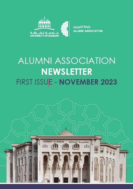 Alumni Newsletter