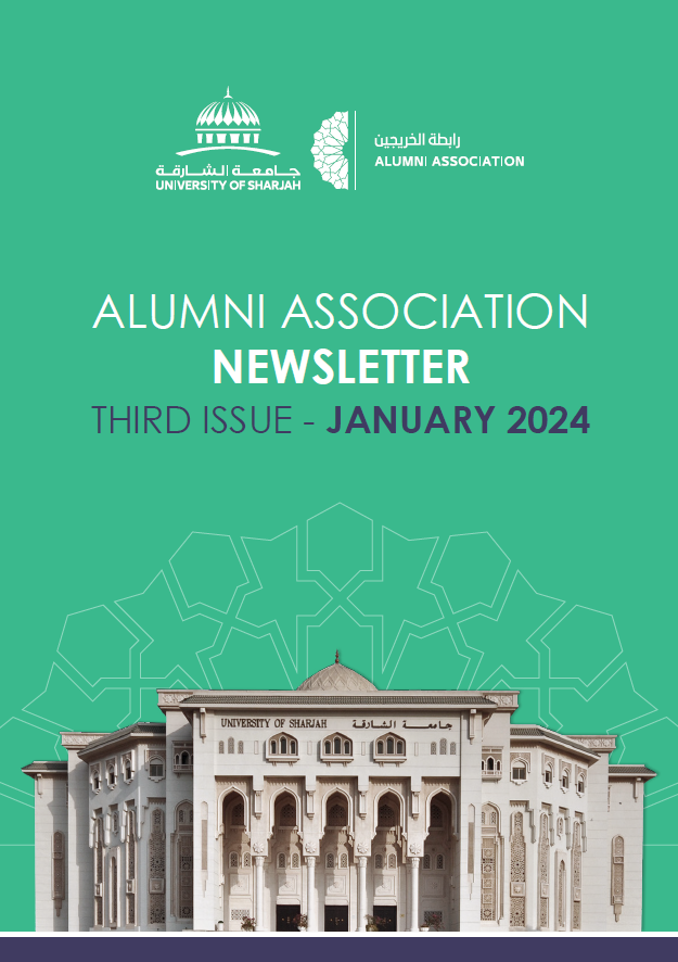 Alumni Newsletter