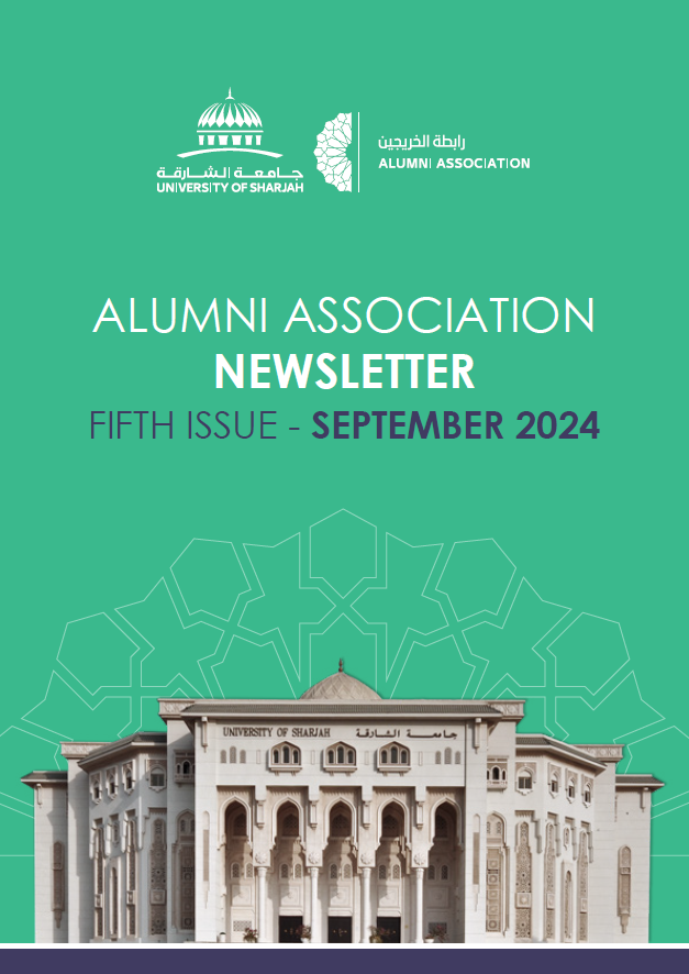 Alumni Newsletter